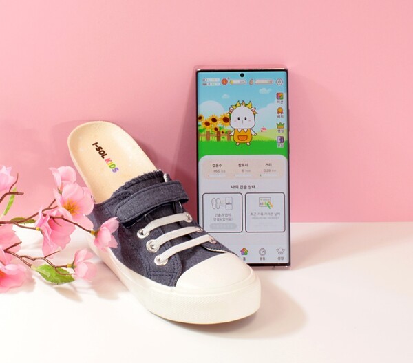 디지털 헬스케어 솔루션 ‘길온’, 자녀 건강관리 위한 ‘아이키워’ 앱 정식 론칭
